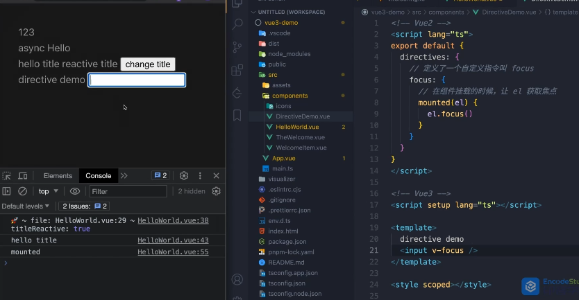 前端学习笔记202310学习笔记第一百零伍天-vue异步组件的实现5-CSDN博客
