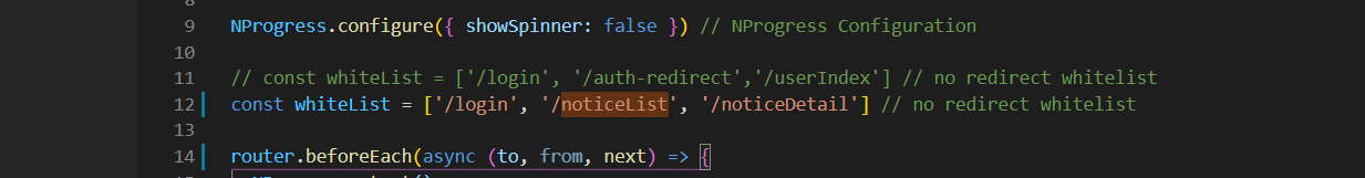 Vue Beforeeach 导致的uncaught In Promise Rangeerror Maximum Call Stack Size Excee,导致页面不显示 Vue
