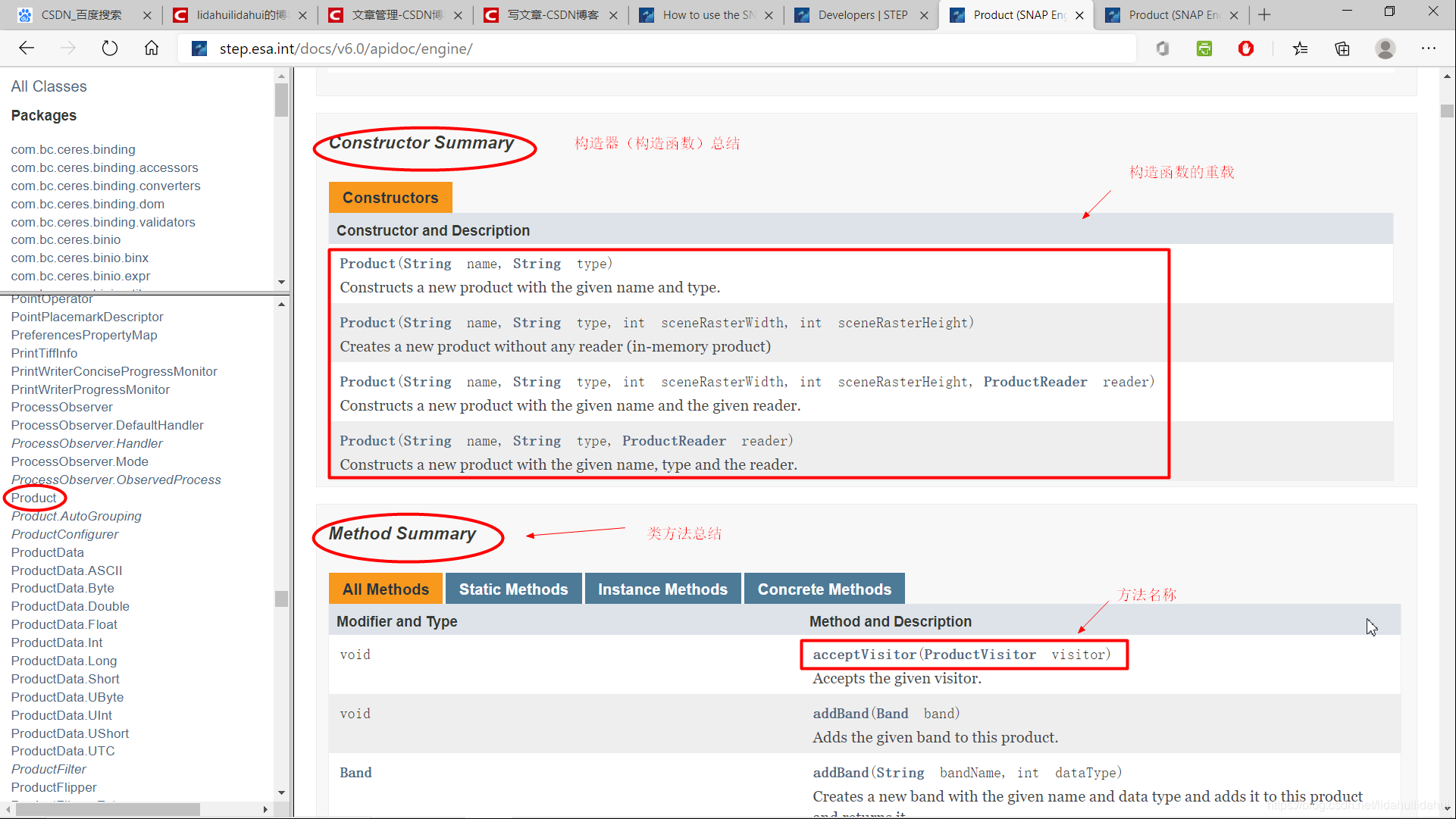09-使用snappy对Sentinel-1 GRDH数据进行预处理_使用snappy预处理-CSDN博客