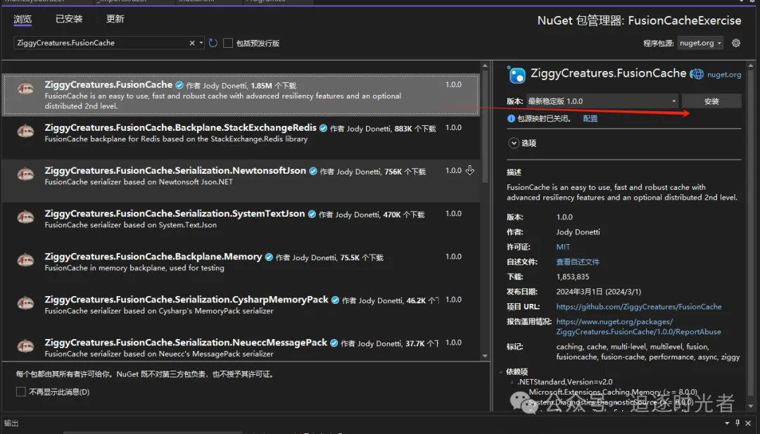.NET开源强大、易于使用的缓存框架 - FusionCache-CSDN博客