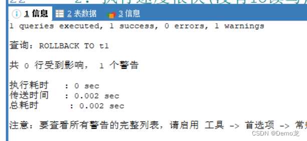 Mysql表类型和存储引擎数据表类型myisam Memory Csdn博客