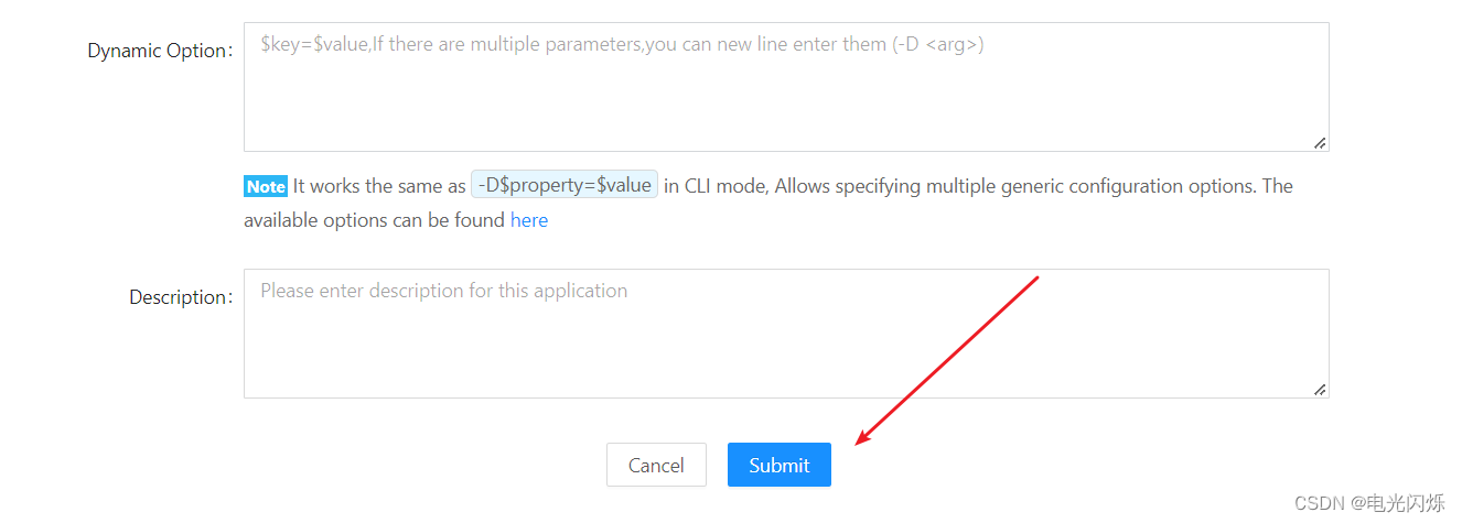 StreamX（5）：部署 flink sql 应用_flink sql一般怎么部署-CSDN博客