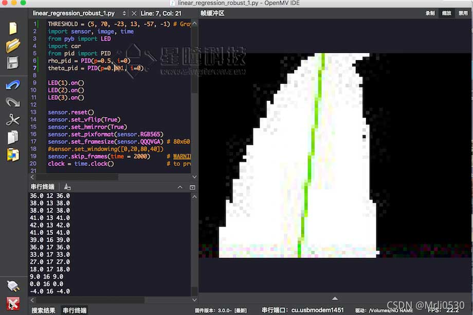 2021电赛F题openmv和K210调用openmv api巡线，完全开源。_k210 vs openmv-CSDN博客