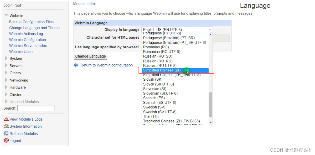 Linux 可视化管理（webmin 和 bt(宝塔)运维工具的详细安装教程：webmin 安装配置和使用，bt 宝塔 的安装配置和使用）_webmin安装-CSDN博客