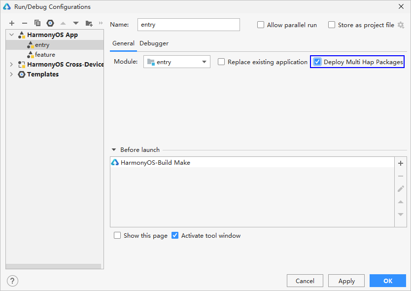 HarmonyOS APP打包运行和调试_to run and debug the harmony device, configure the-CSDN博客