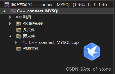 MYSQL C++通过VS连接MYSQL_vs c++ mysql-CSDN博客