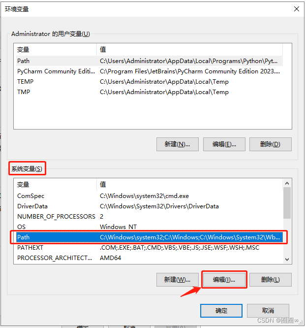 PyCharm详细的安装教程（图解）_pycharm3.5-CSDN博客