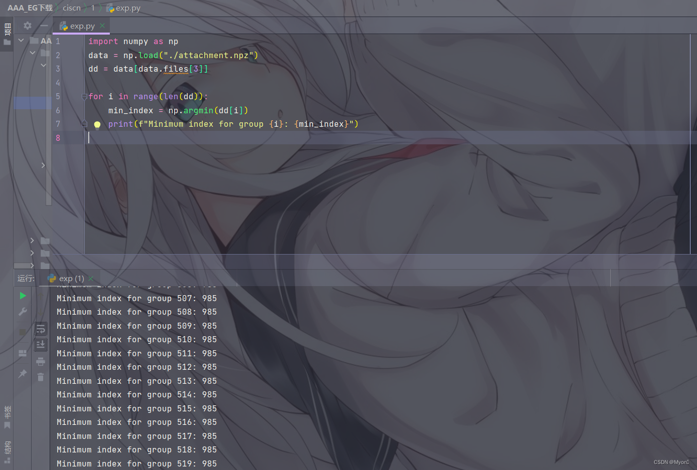 第十七届全国大学生信息安全竞赛创新实践能力赛初赛（CISCN-2024部分WP）_ciscn2024 web-CSDN博客