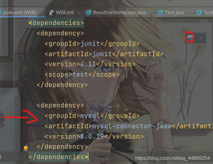 maven中使用MySQL_maven mysql-CSDN博客