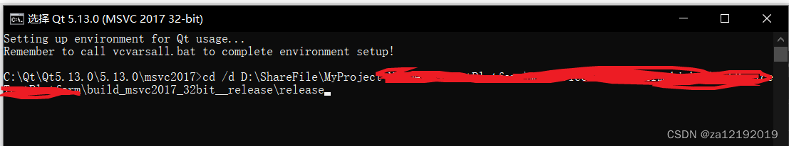 Qt5 问题：Could not find QtWebEngineProcess.exe-CSDN博客