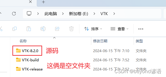 五、在Qt下加载QVTKWidget控件（VTK8.2.0），生成Visual Studio项目，显示点云（C++）-CSDN博客