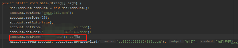 javax.mail.AuthenticationFailedException: failed to connect 使用hutool 工具发送邮件_hutool javax.mail ...