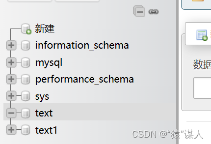 python数据保存：使用mysql保存数据_python保存mysql-CSDN博客