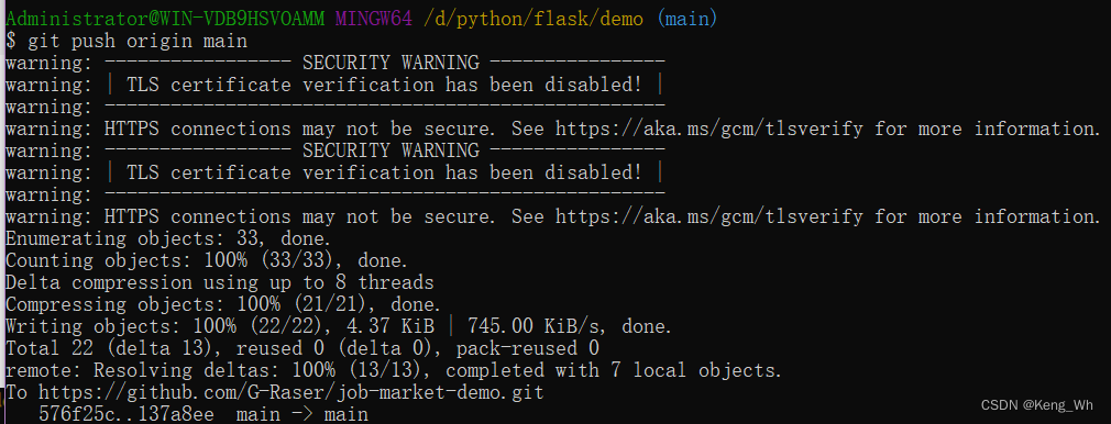 【巨详细个人记录】如何更新github上项目代码_更新github上的代码-CSDN博客