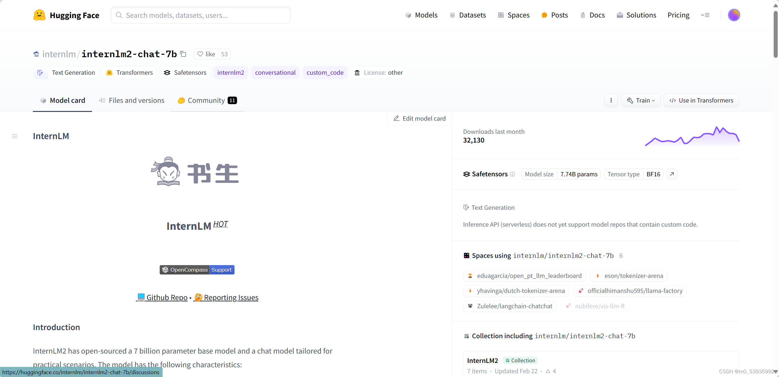 书生·浦语2.0(InternLM2)大模型实战--Day01 趣味 Demo | 部署InternLM2-Chat-1.8B模型_internlm1.8b部署-CSDN博客