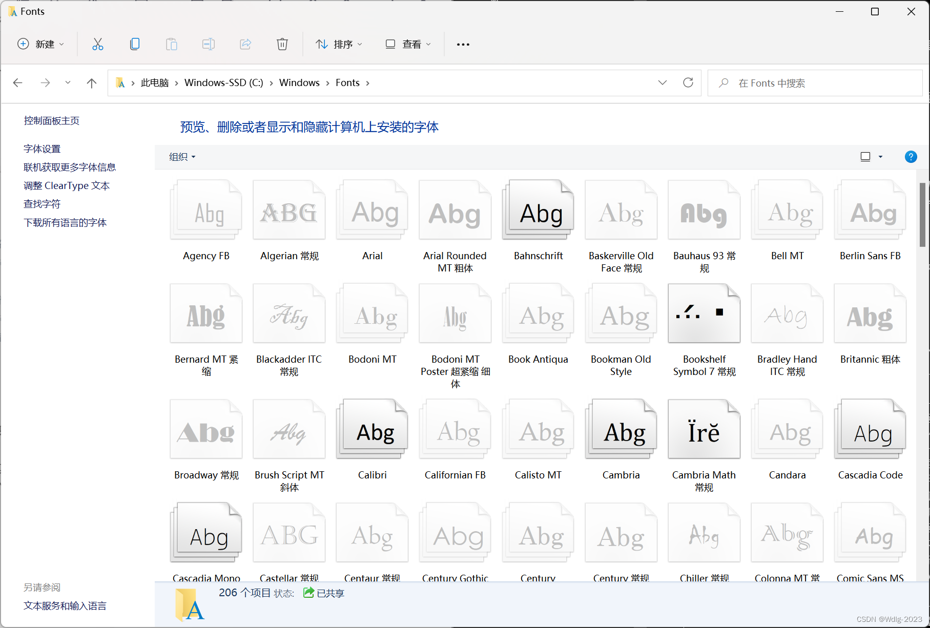 【Win32绘图编程，GDI绘图对象】绘图基础，位图处理，绘图消息处理，画笔，画刷，文本绘制_hwnd 画图 setpixel-CSDN博客
