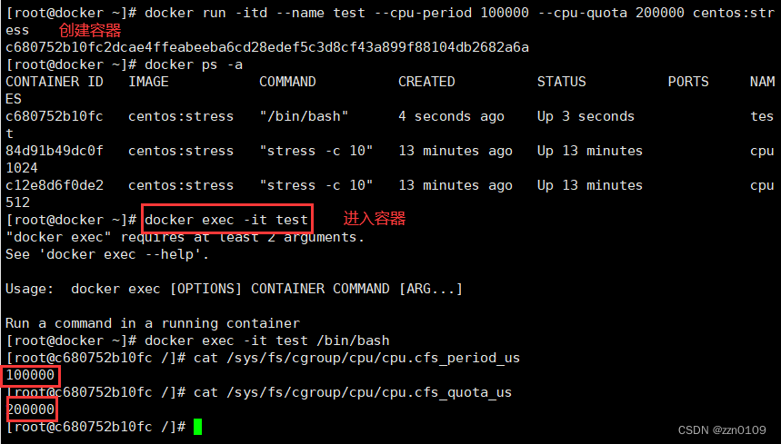 docker中cgroup的资源控制管理_cgroup限制内存使用上限-CSDN博客