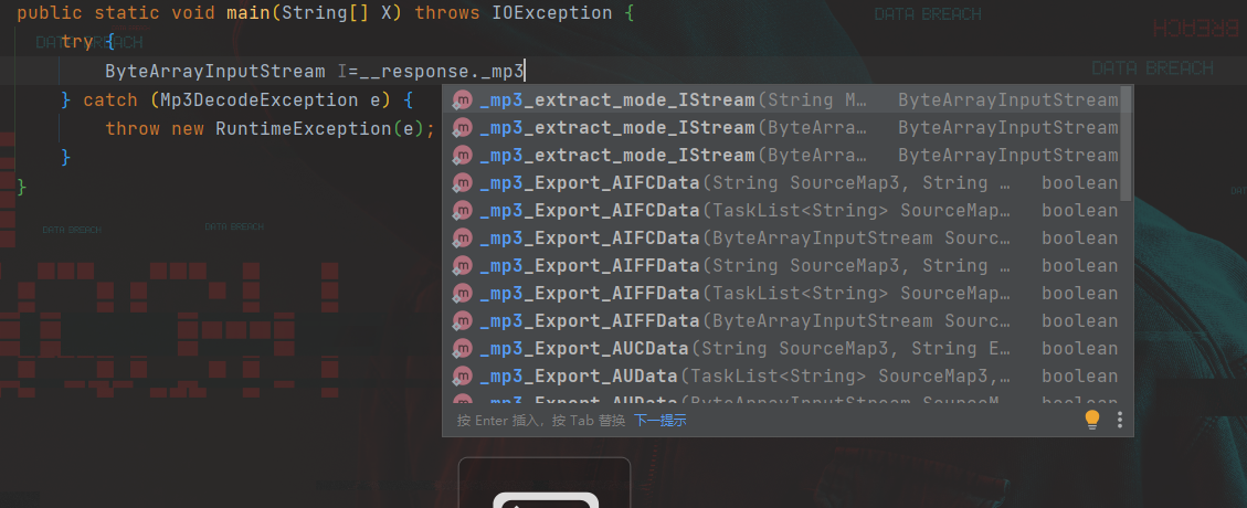 Java Mp3转化WAV/PCM音频数据,解码详细解析,提取每一帧数据集合/比特流/播放，一行代码!_java mp3转wav-CSDN博客