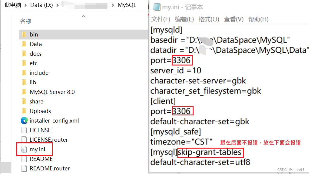 MySQL问题：2002 - Can‘t connect to server on ‘localhost‘(10061)【已解决】_2002cant connect to server on ...