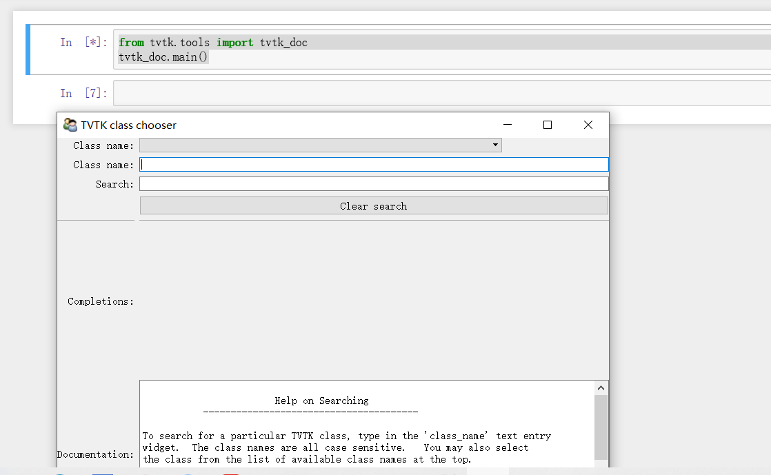 python 三维向量 交互_Python+VTK教程-TVTK入门-CSDN博客