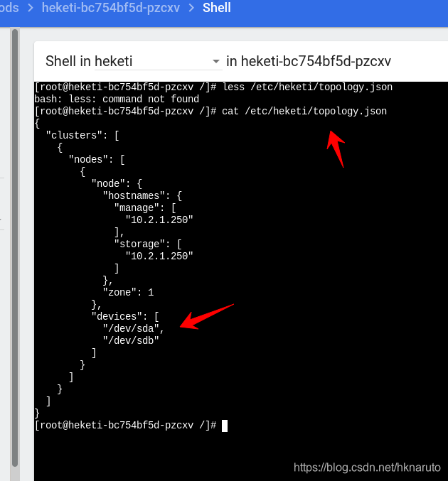 heketi glusterfs k8s 新增硬盘 扩容_heketi 加设备-CSDN博客