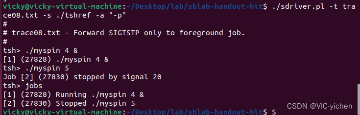 哈工大--计算机系统LAB4报告--Tiny Shell 2023春_哈工大实验tinyshell-CSDN博客