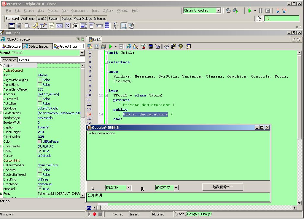 Delphi2010 的Google在线翻译-CSDN博客