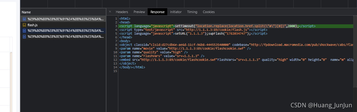 使用a标签或者iframe下载文件时出现2s延迟且下载了多个文件的问题解决方案，setTimeout(“location.replace(location.href.split ...