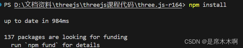 ThreeJS:本地部署官网文档与案例_threejs github-CSDN博客