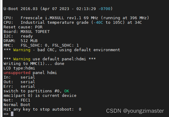 迅为电子uboot编译烧写_mfgtool烧录uboot-CSDN博客