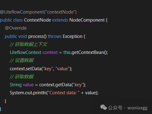 Spring Boot + liteflow竟然这么好用！_springboot+liteflow+设计器-CSDN博客