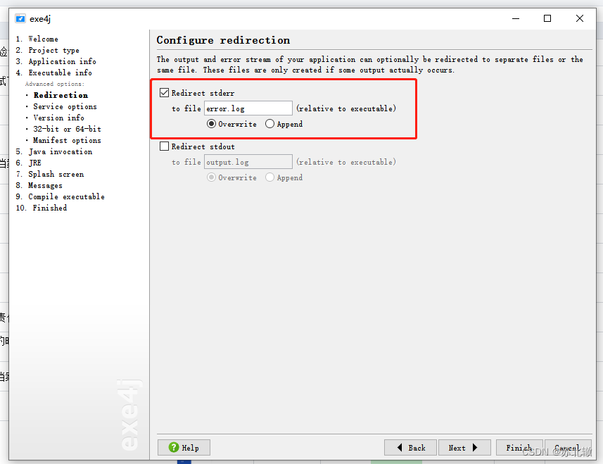 java插件生成exe文件-exe4j应用_exe4j官网-CSDN博客