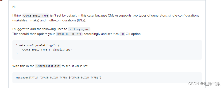 让vscode中的build Type和cmake中的 Cmake Build Type 同步 Vscode Build Type Csdn博客