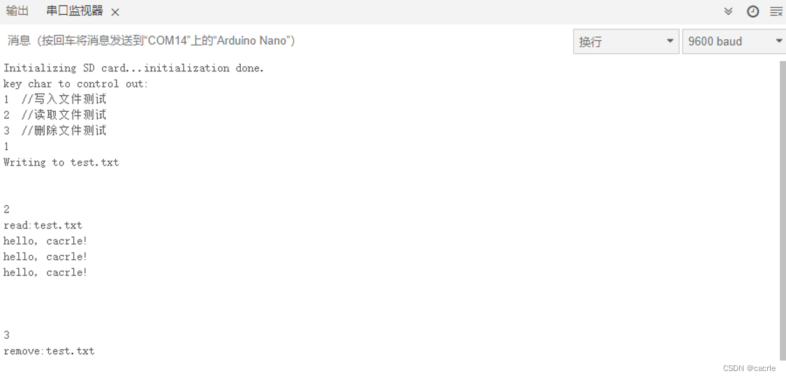 Arduino开发之如何连接sd卡模块？arduino的sd存储模块 Csdn博客