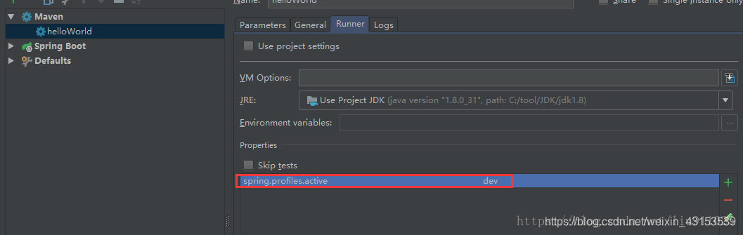 IDEA | 配置SpringBoot多环境的切换的五种方案_idea spring.profiles.active=dev-CSDN博客