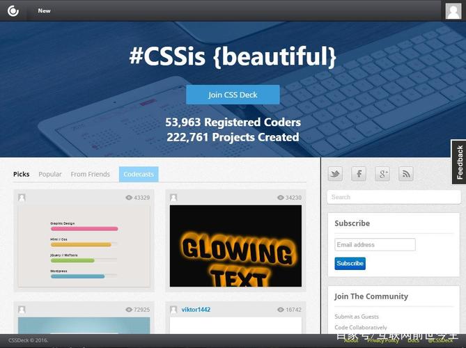 Htmlcssjavascript哪个更难学htmlcssjavascript能做什么 Csdn博客