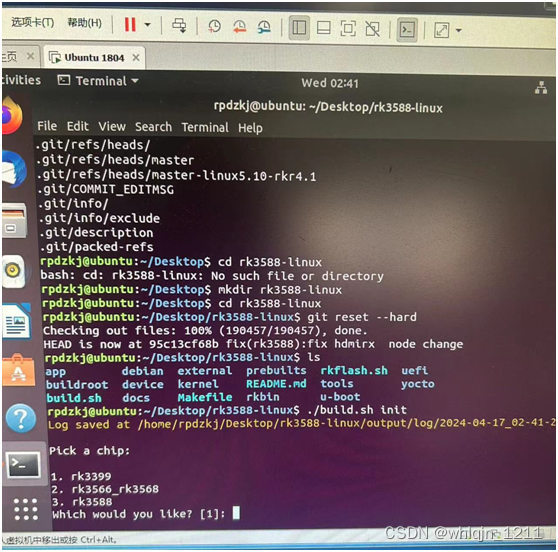 RK3588 Ubuntu系统编译_rk3588移植ubuntu-CSDN博客
