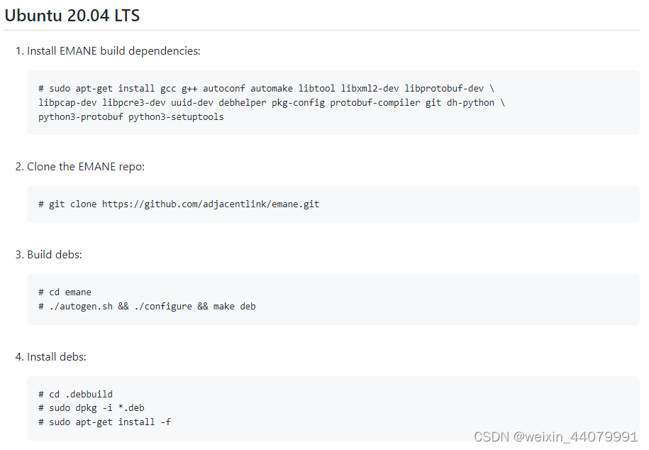 EMANE与CORE网络仿真工具集成教程：Ubuntu 20.04部署指南-CSDN博客
