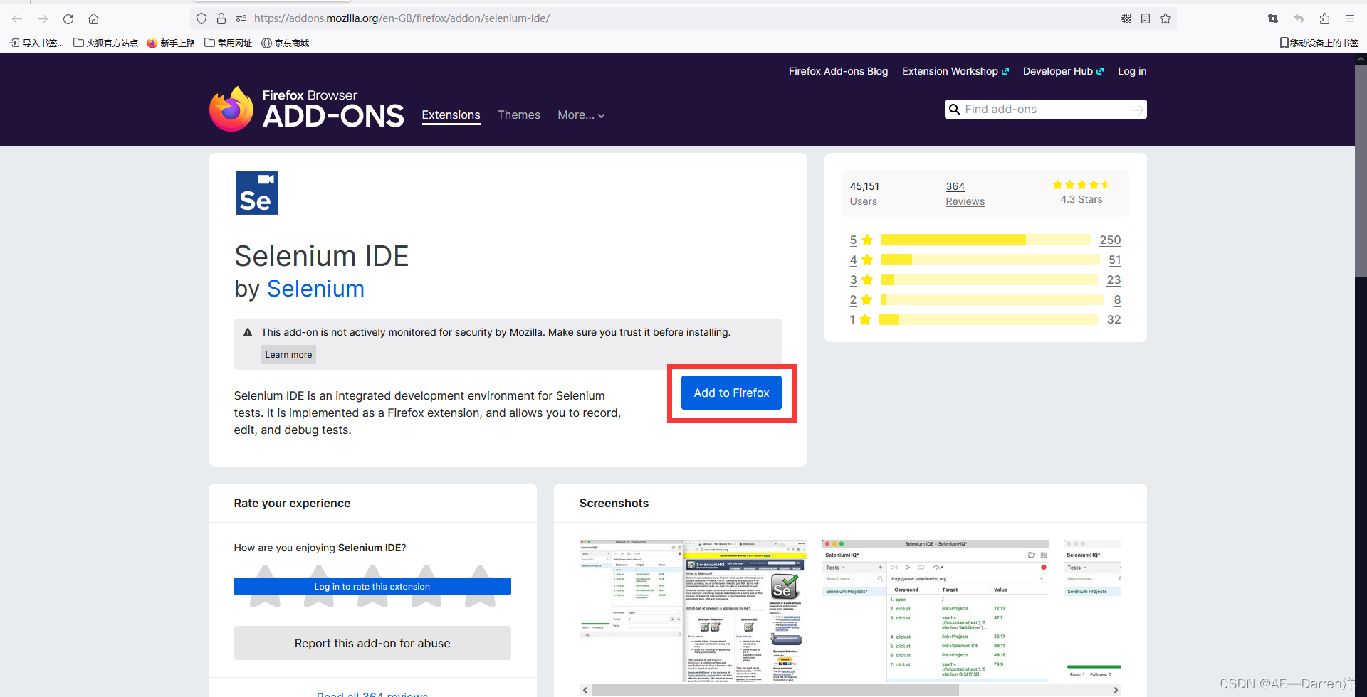 自动化测试工具之Selenium IDE录制教程_selenium录制怎么使用-CSDN博客