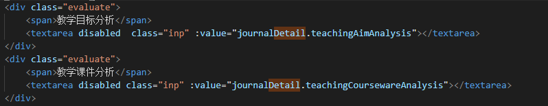 textarea ios设备回显无显示问题_苹果手机 textarea 显示不全-CSDN博客