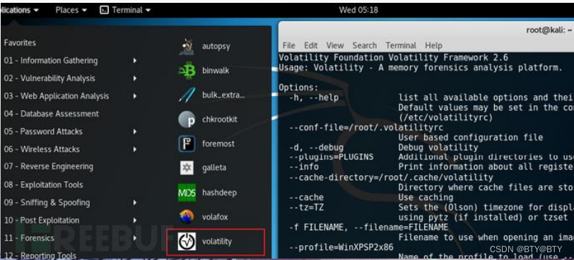 CTF之misc-内存分析（Volatility）_ctf volatility-CSDN博客