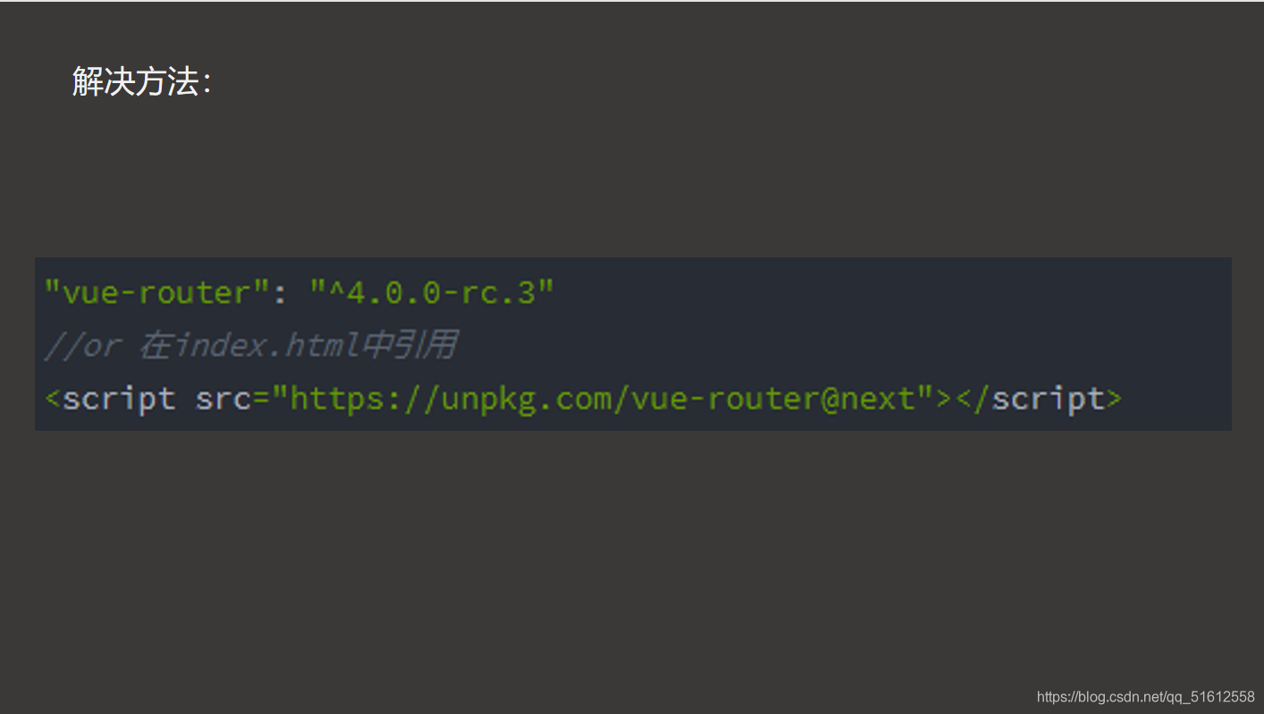 vue3个人学习进度（PPT版）_vue3 ppt-CSDN博客