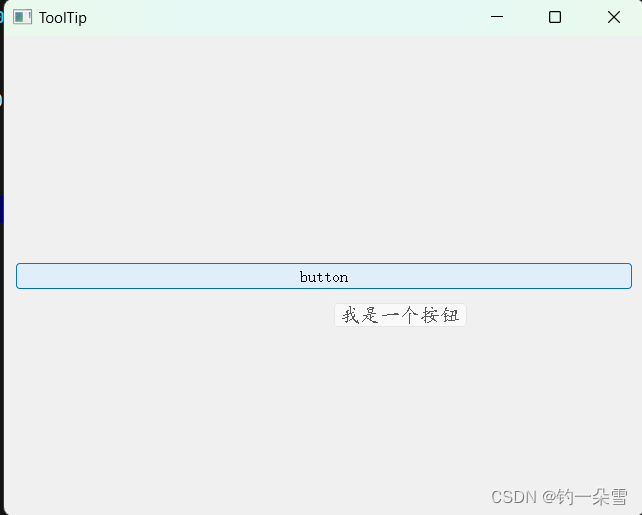 【Hello,PyQt】最简单的一些pyqt5程序_pyqt5中firstmainwin-CSDN博客