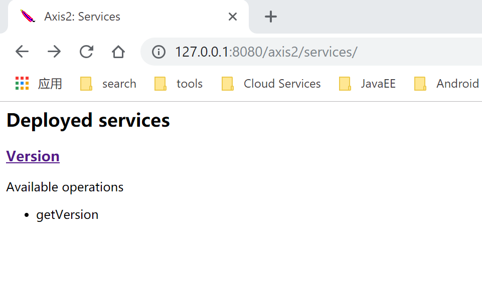 1. Apache Axis2 下载安装入门-CSDN博客