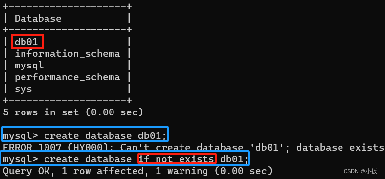 MySQL 篇-深入了解 DDL 语言（一）_mysql ddl-CSDN博客