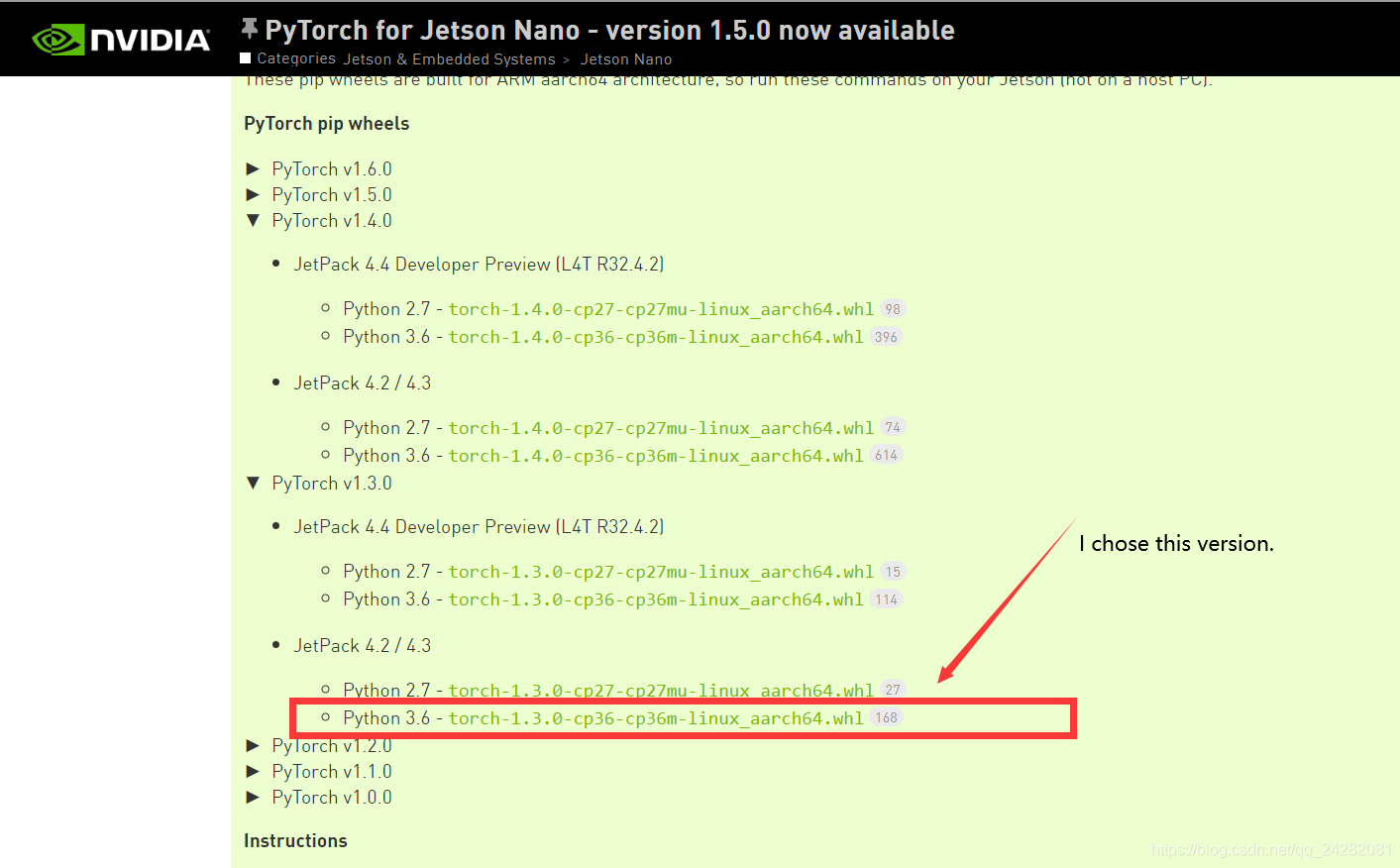在Jetson tx2安装 mmdetection环境_jetson mmcv版本-CSDN博客