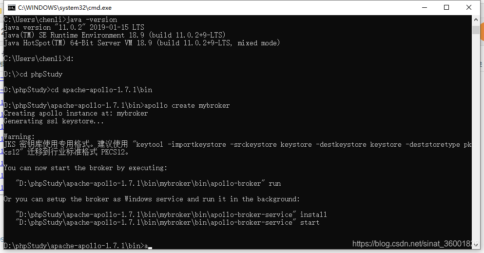 apollo搭建MQTT服务器搭建完整图文教程_apollo mqtt-CSDN博客