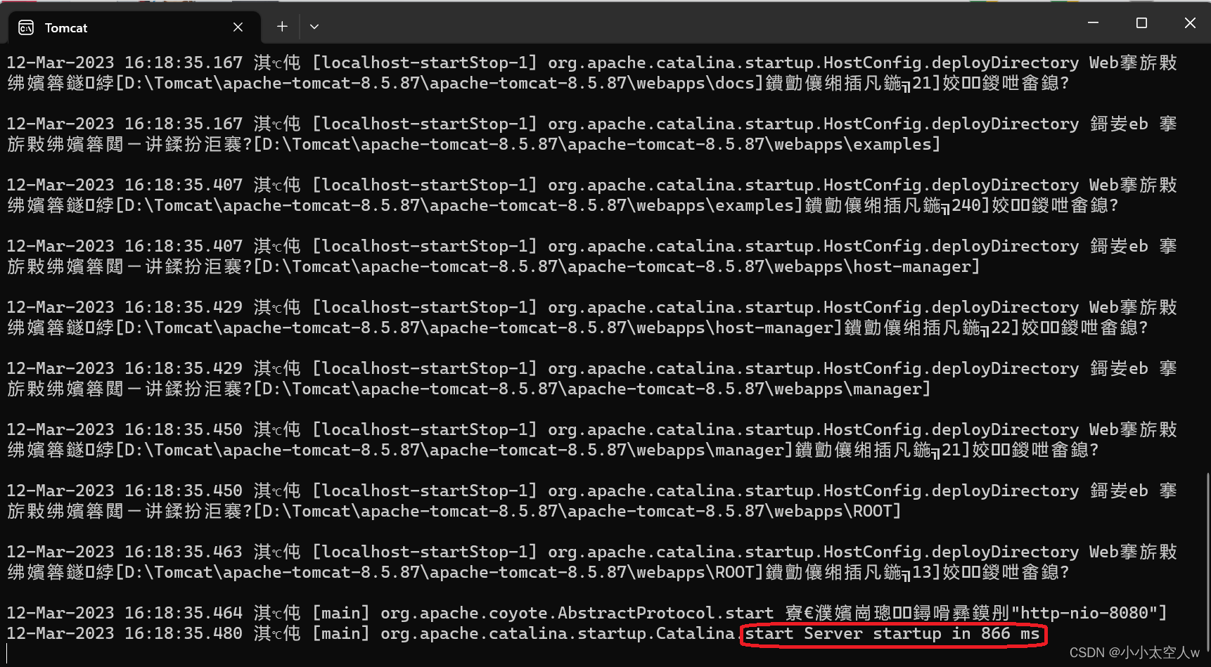 Tomcat安装及使用_tomcat安装和使用-CSDN博客