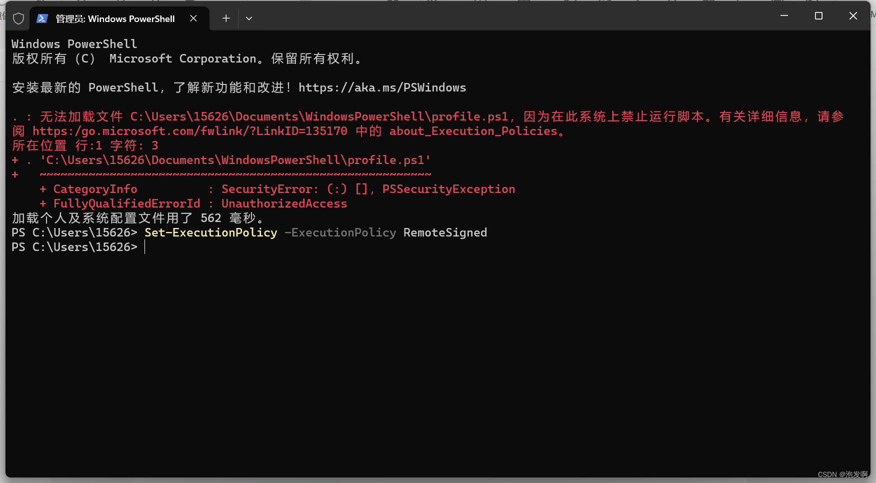 Windows下安装conda并创建虚拟环境_windows conda-CSDN博客