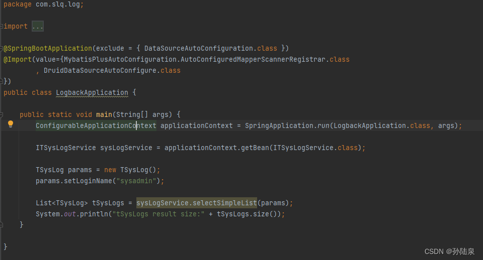 Springboot Druid配置可执行sql配置springboot引入druid解析sql Csdn博客